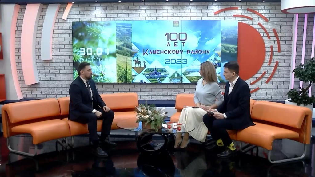 «ПИК»: Владимир Савин рассказал на ТВ о 100-летии Каменского района